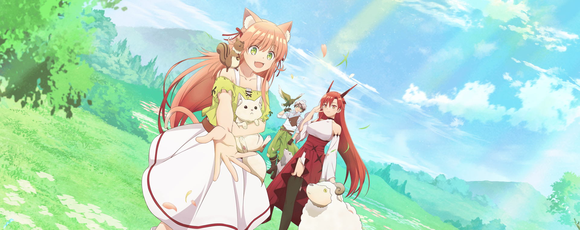 Watch Beast Tamer - Crunchyroll