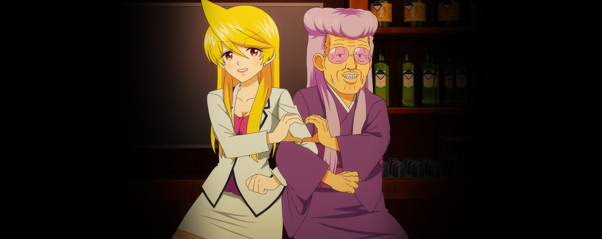 Snack Basue en Español - Crunchyroll