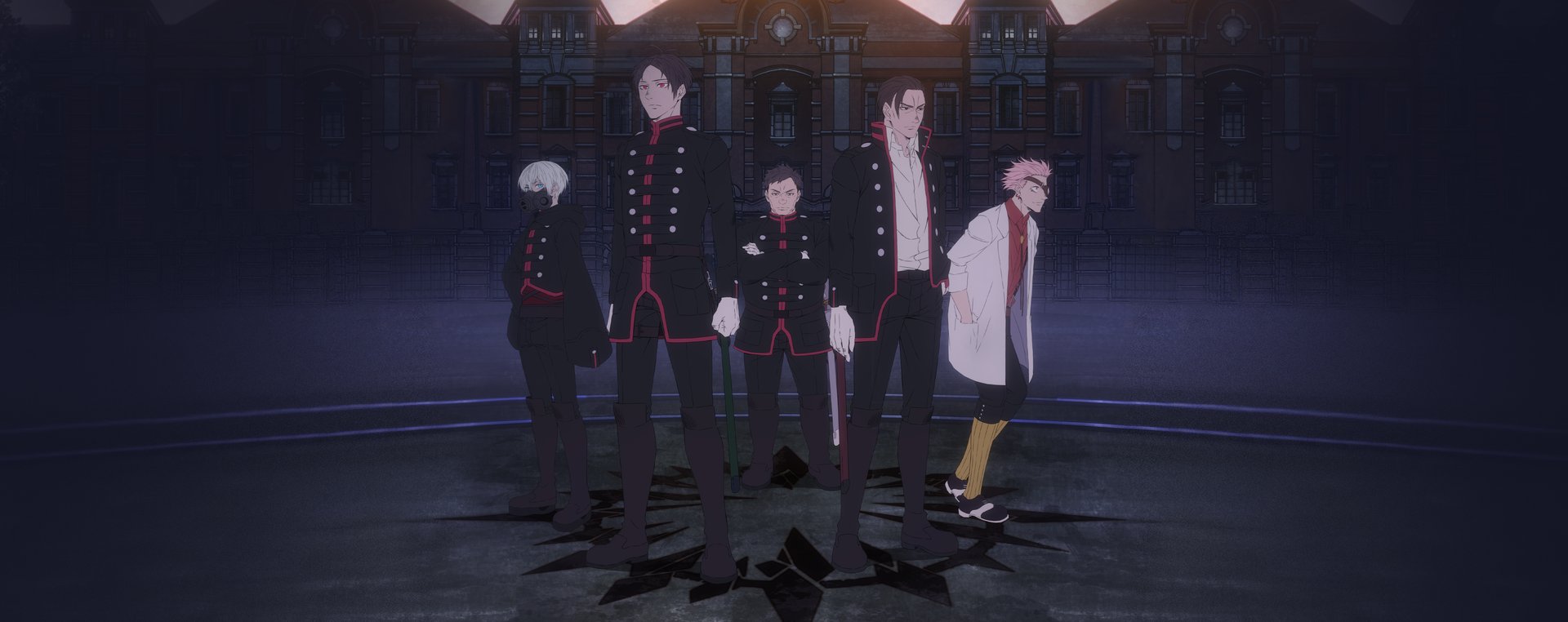 Watch MARS RED - Crunchyroll