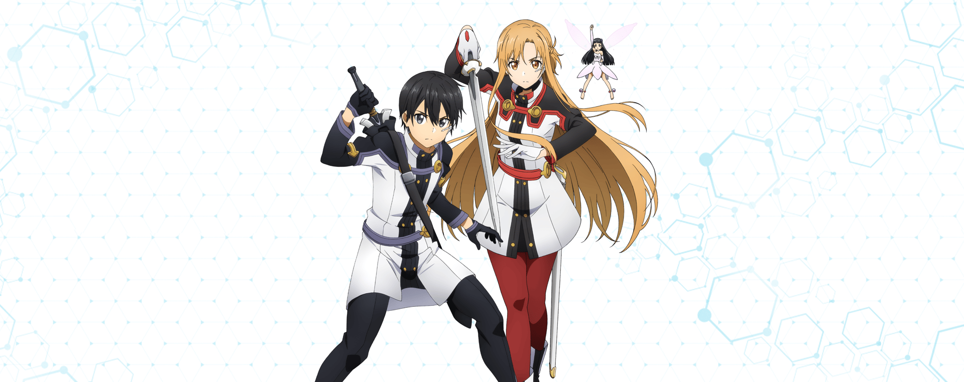 Watch Sword Art Online the Movie -Ordinal Scale- - Crunchyroll