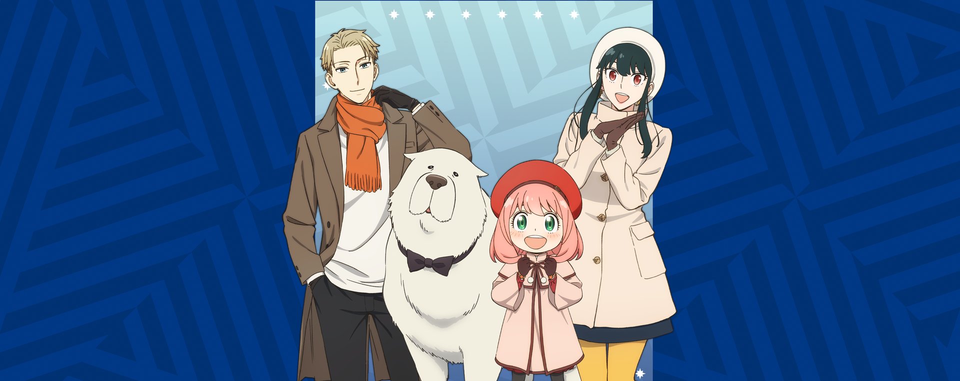 Spy Family Code White en Français - Crunchyroll