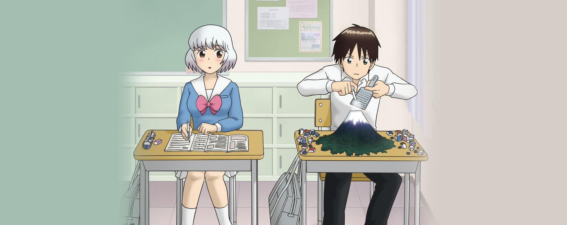 Watch Tonari no Seki-kun: The Master of Killing Time - Crunchyroll