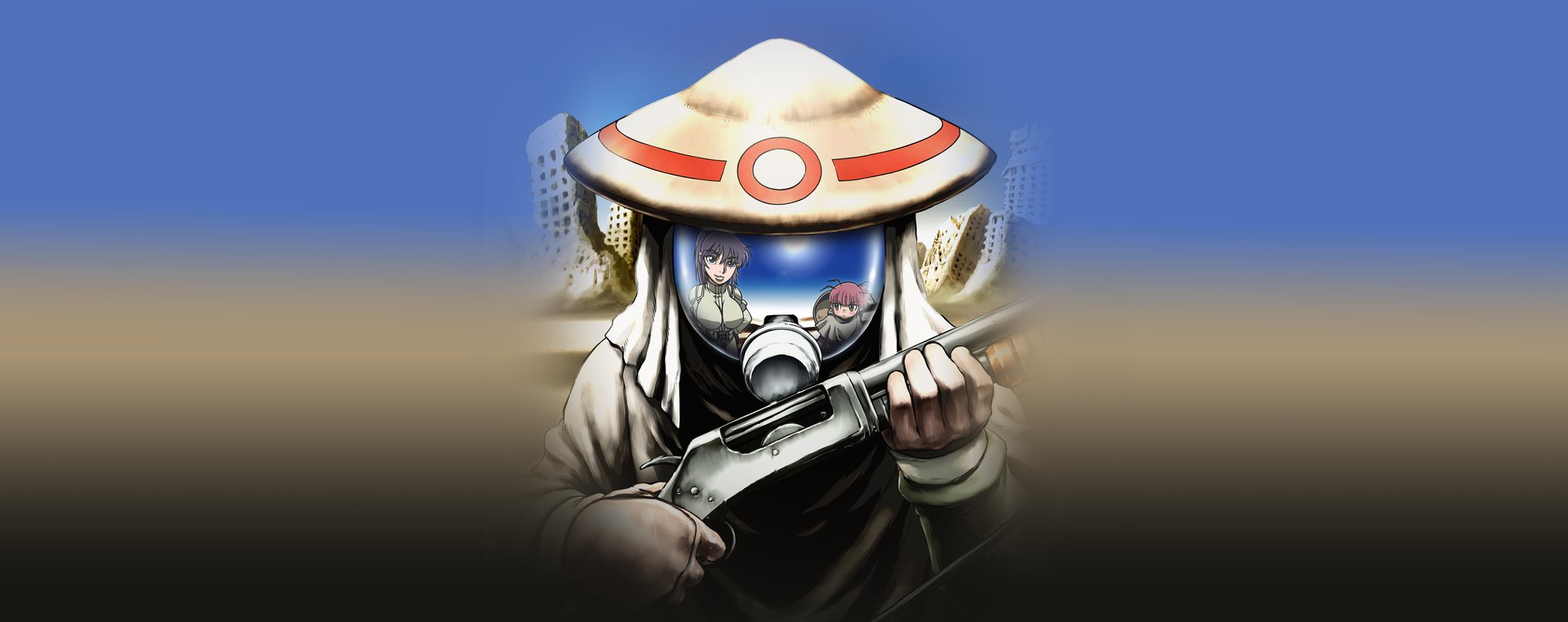 Watch Desert Punk - Crunchyroll