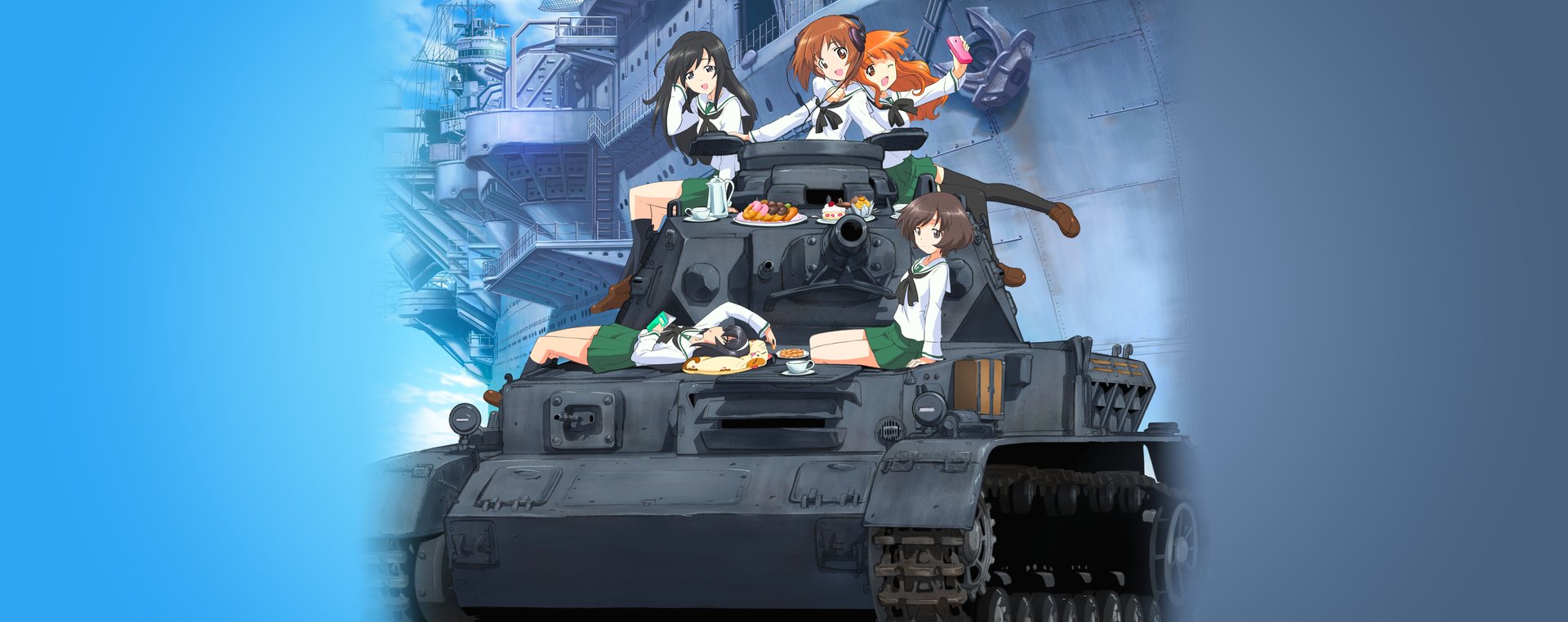 Watch GIRLS und PANZER - Crunchyroll
