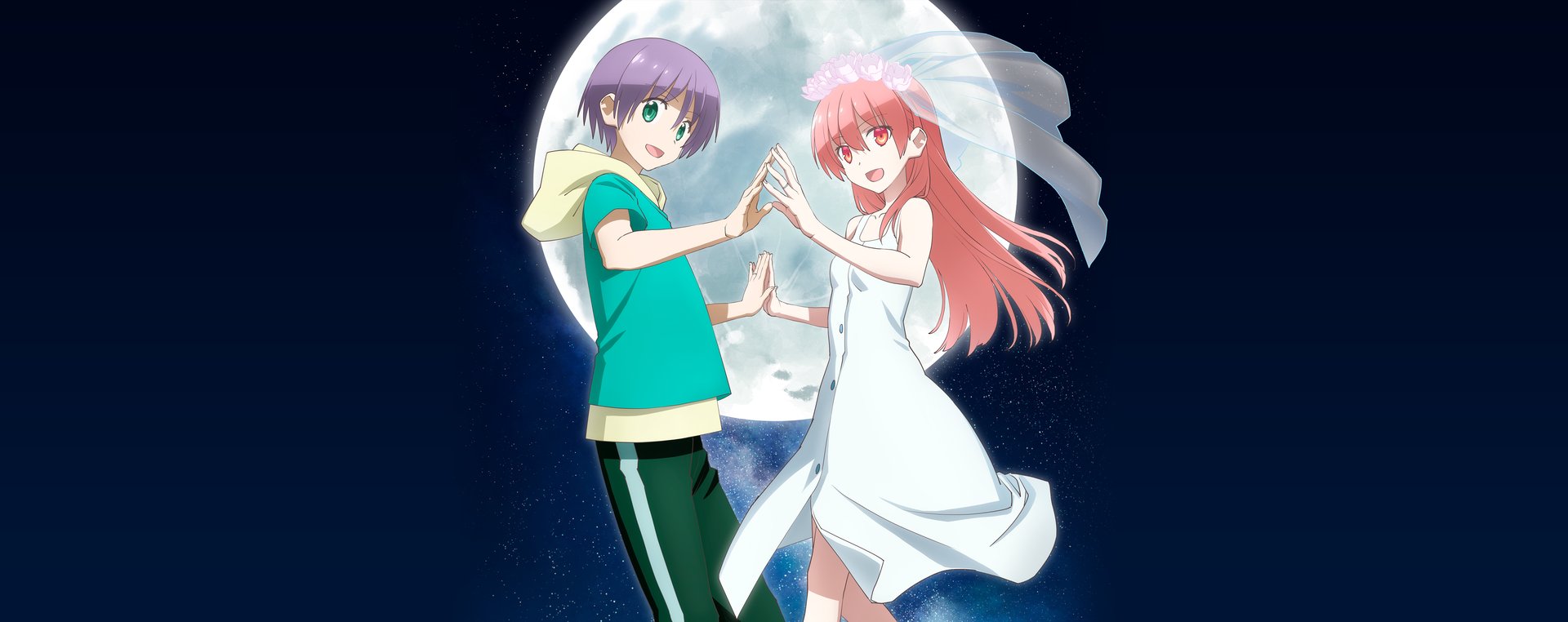 TONIKAWA: Over The Moon For You en Español - Crunchyroll