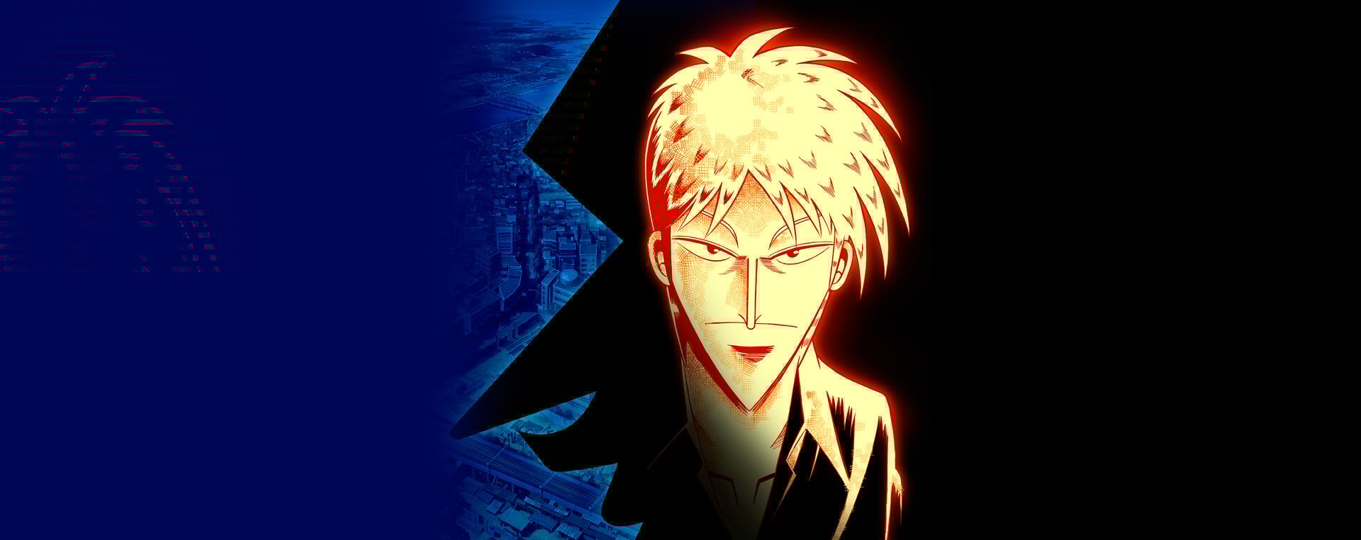 Watch Akagi - Crunchyroll