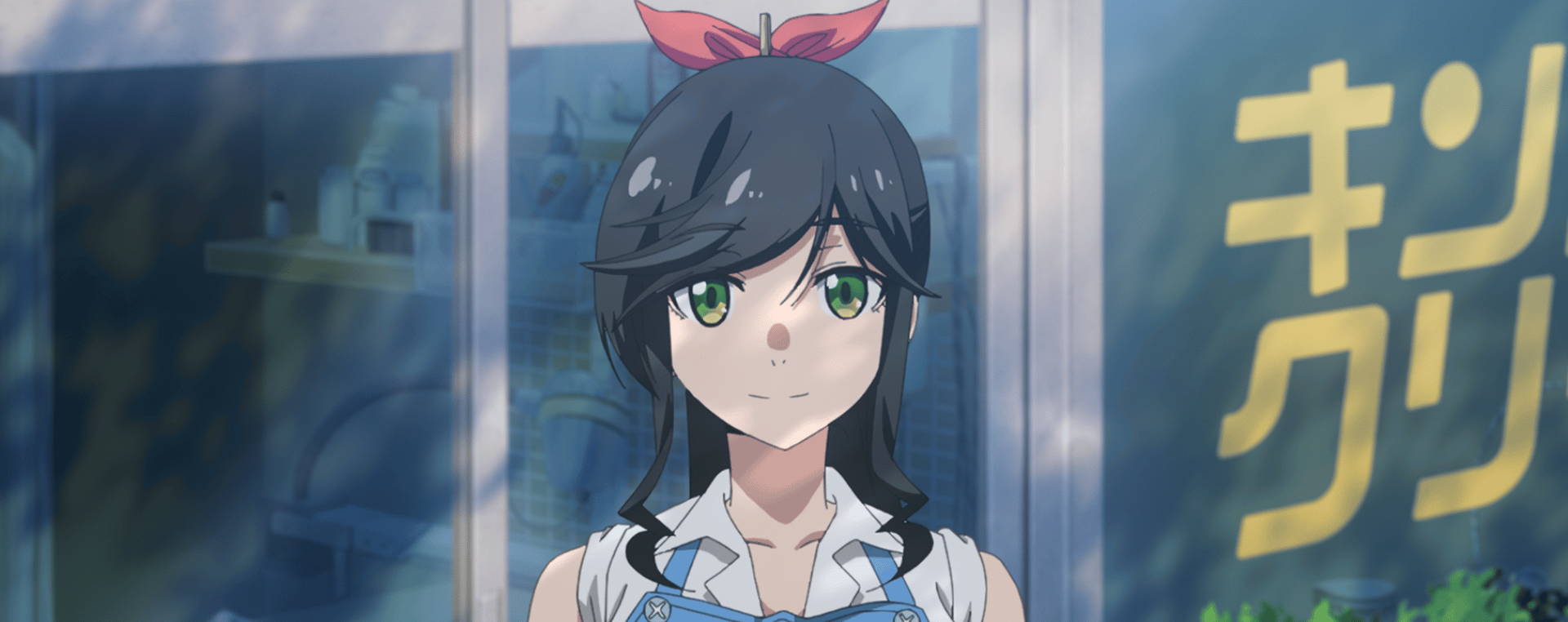 Wash It All Away en Français - Crunchyroll
