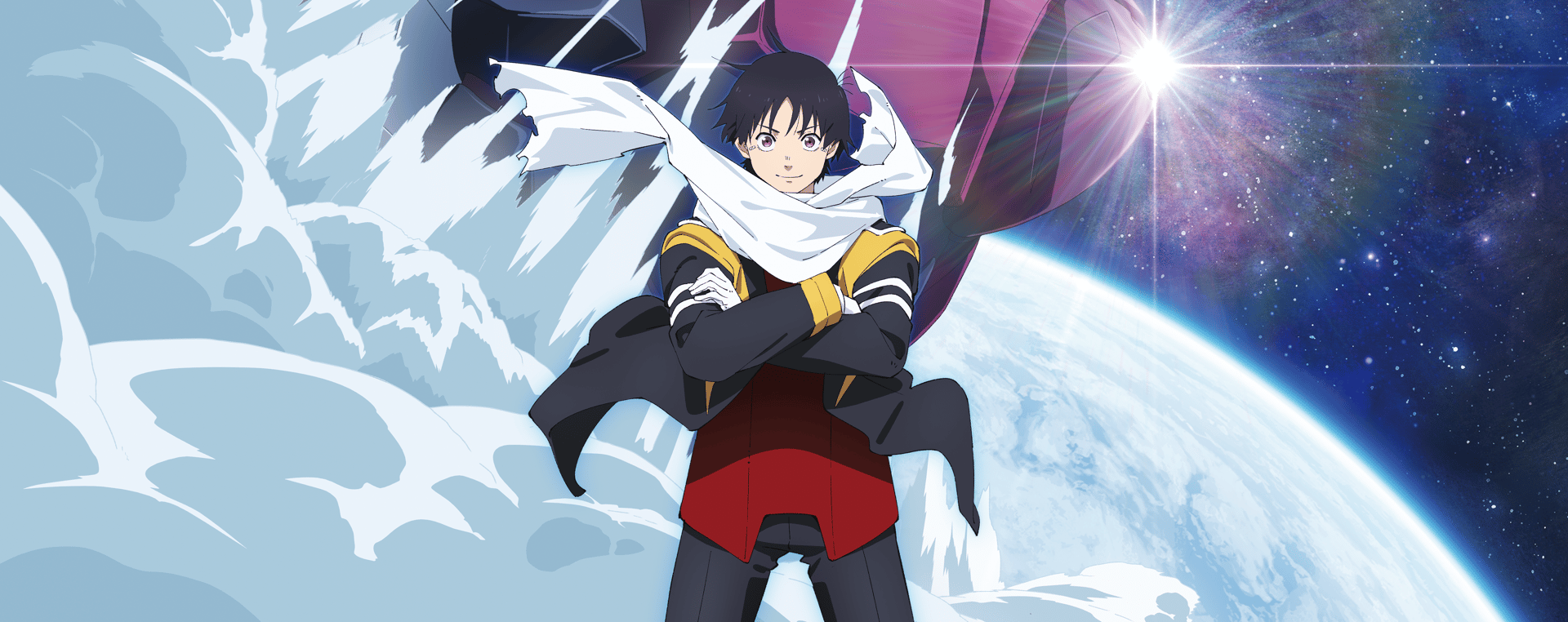 SNOWBALL EARTH en Español - Crunchyroll