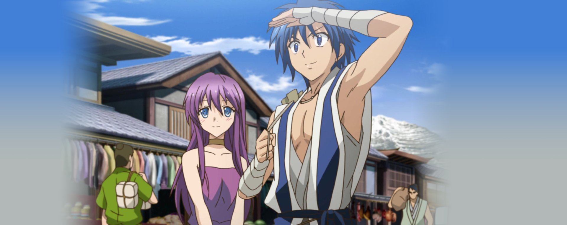 Aoi Sekai no Chushin de em português brasileiro - Crunchyroll