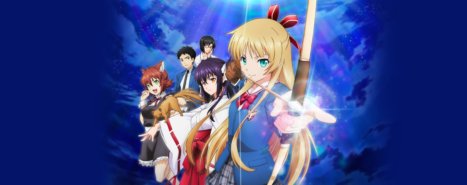 Watch ISUCA - Crunchyroll