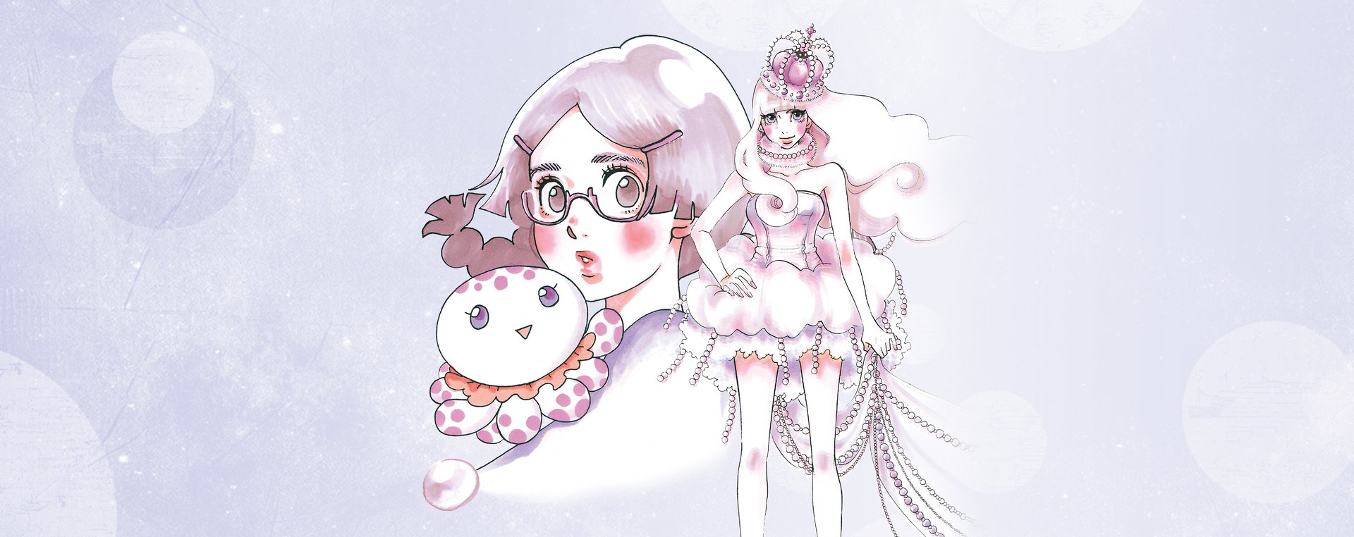 Princess Jellyfish Background