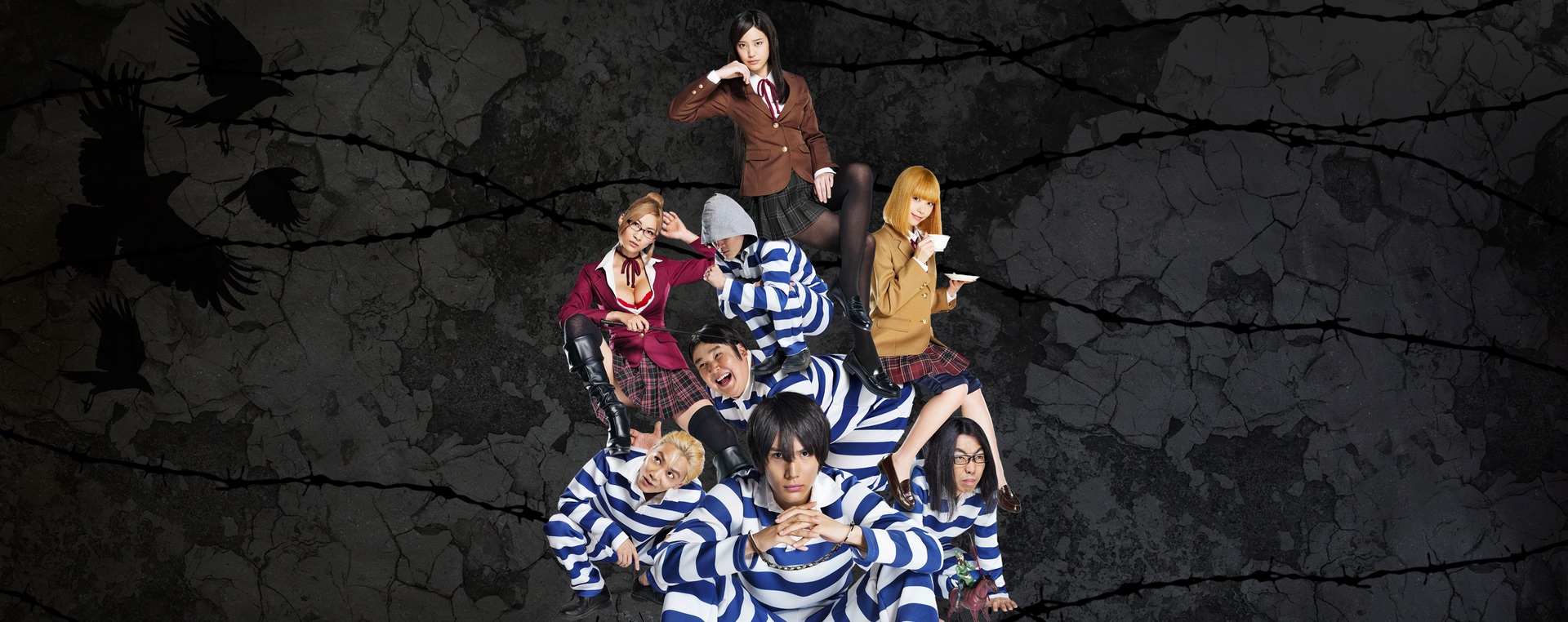 Watch Prison School (Live Action) - Crunchyroll