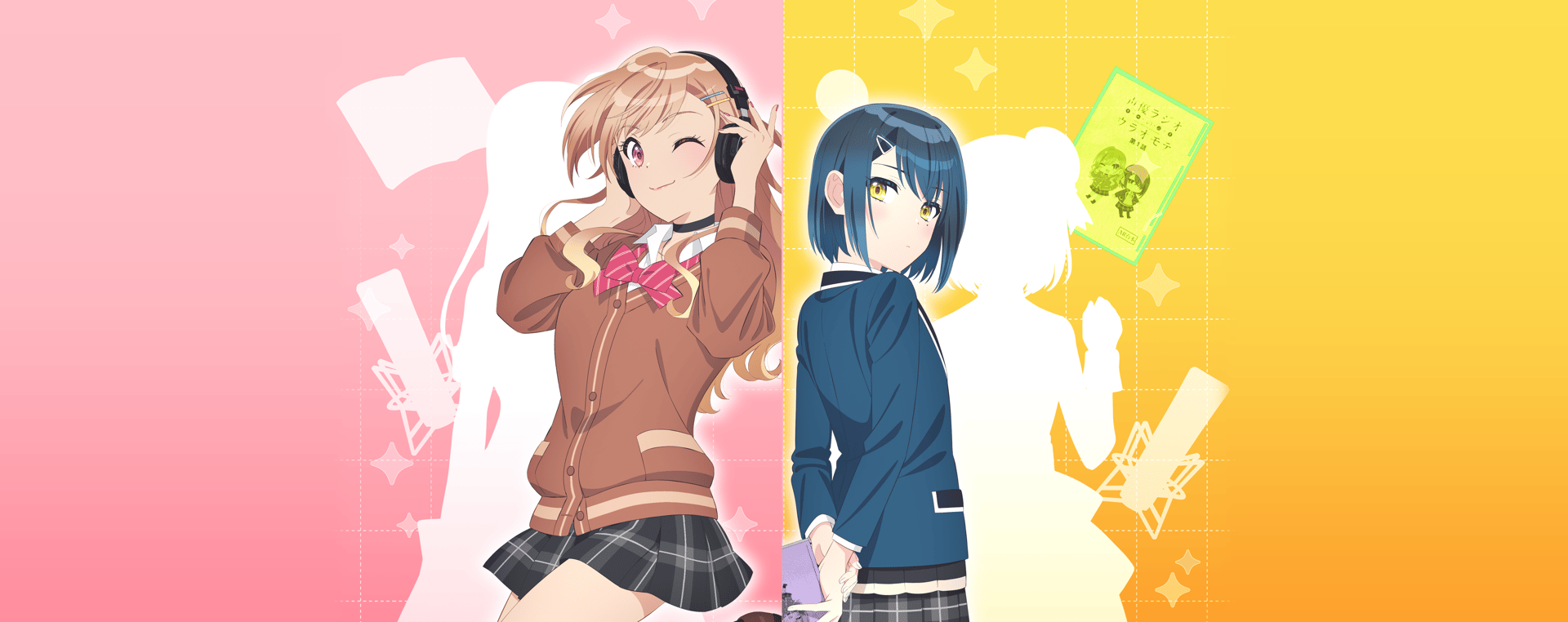 Watch The Many Sides of Voice Actor Radio - Crunchyroll
