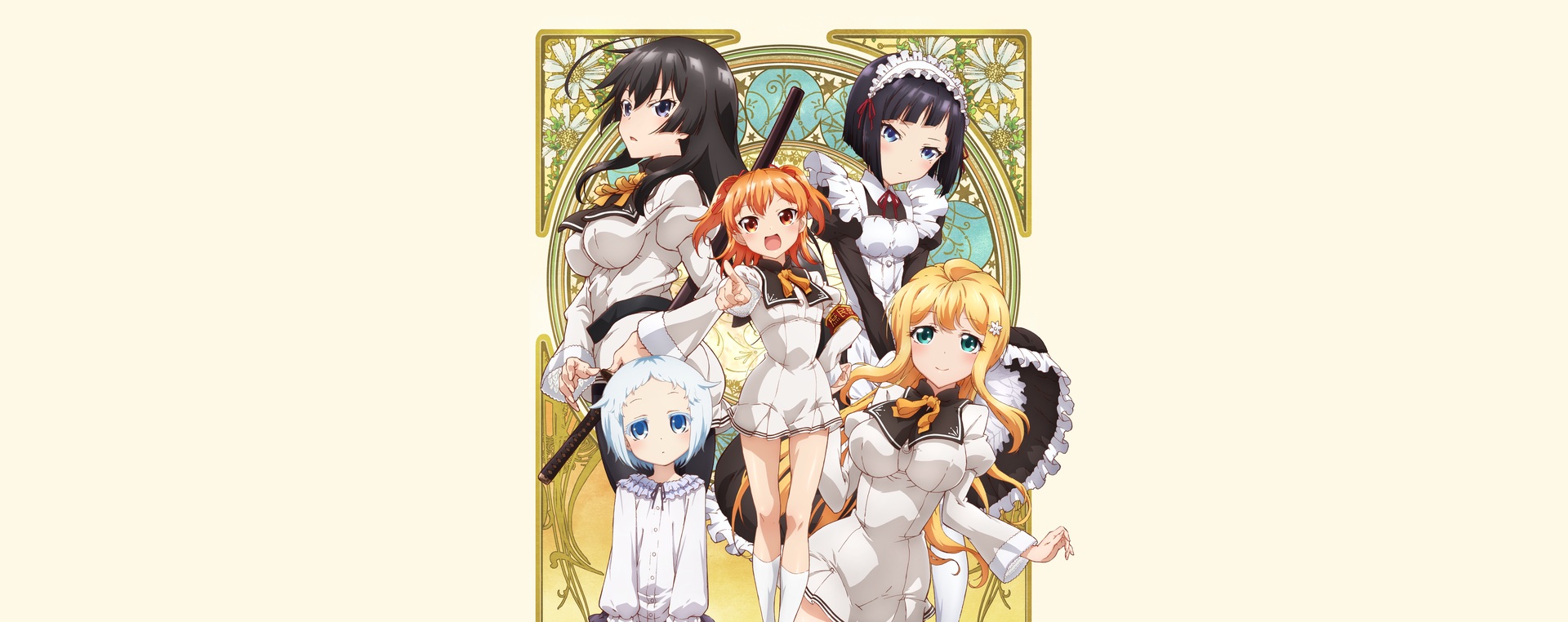 Watch Shomin Sample - Crunchyroll