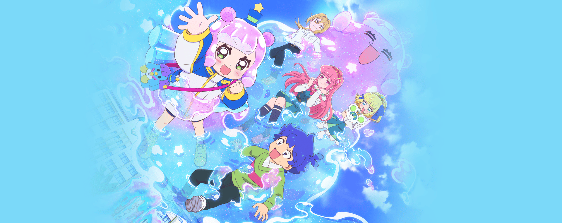 Watch Puniru is a Kawaii Slime - Crunchyroll