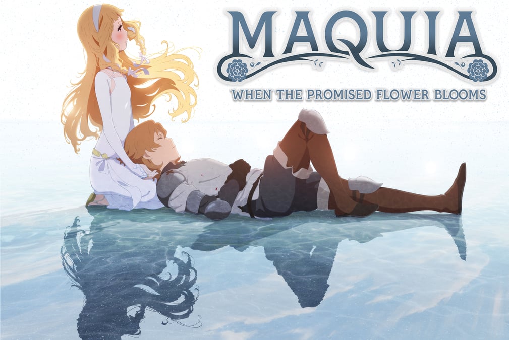 Watch Maquia: When the Promised Flower Blooms - Crunchyroll