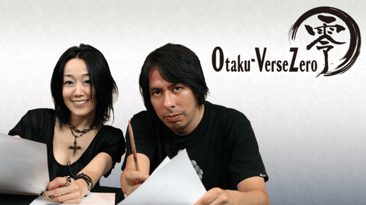 Watch Otaku-Verse Zero - Crunchyroll