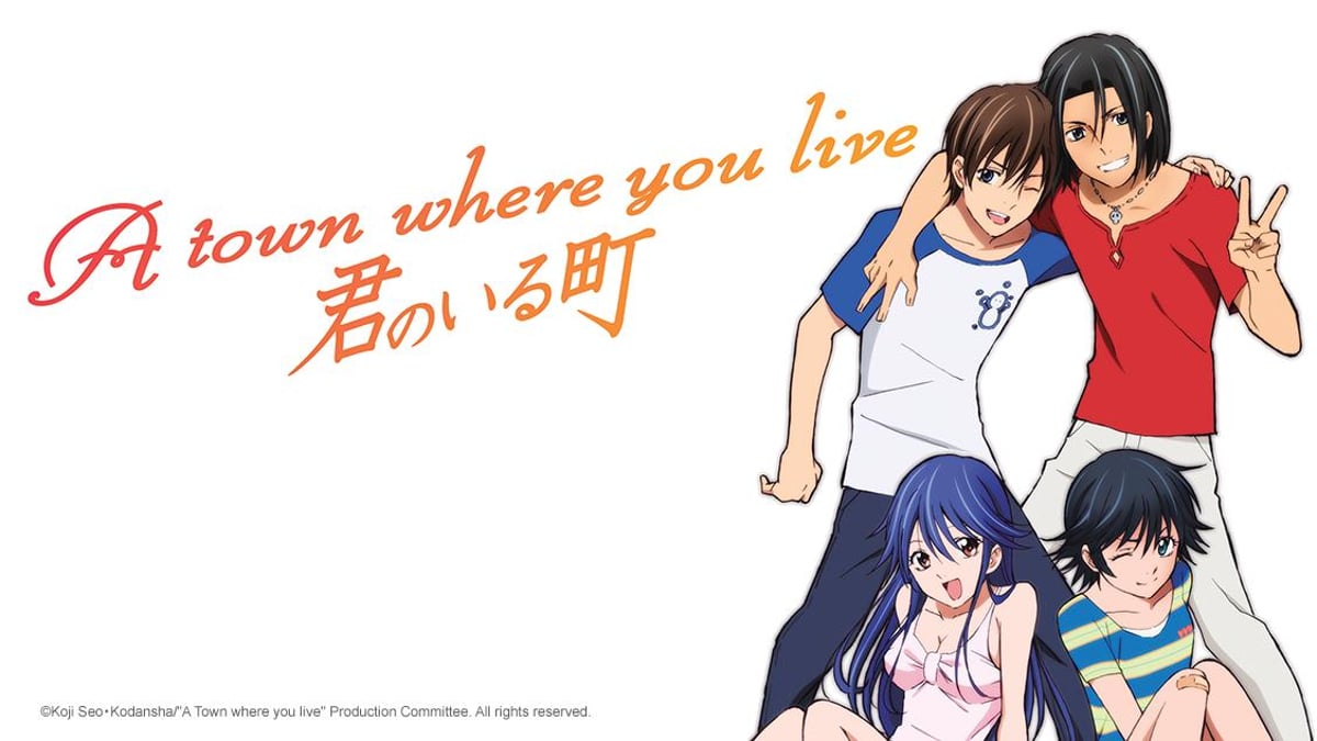 A Town Where You Live en Español - Crunchyroll