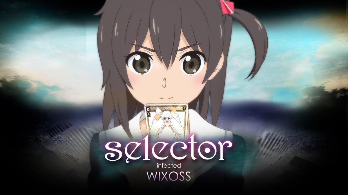 Watch selector - Crunchyroll