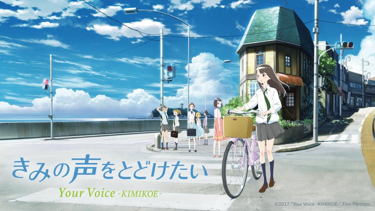 Your Voice -KIMIKOE- auf Deutsch - Crunchyroll