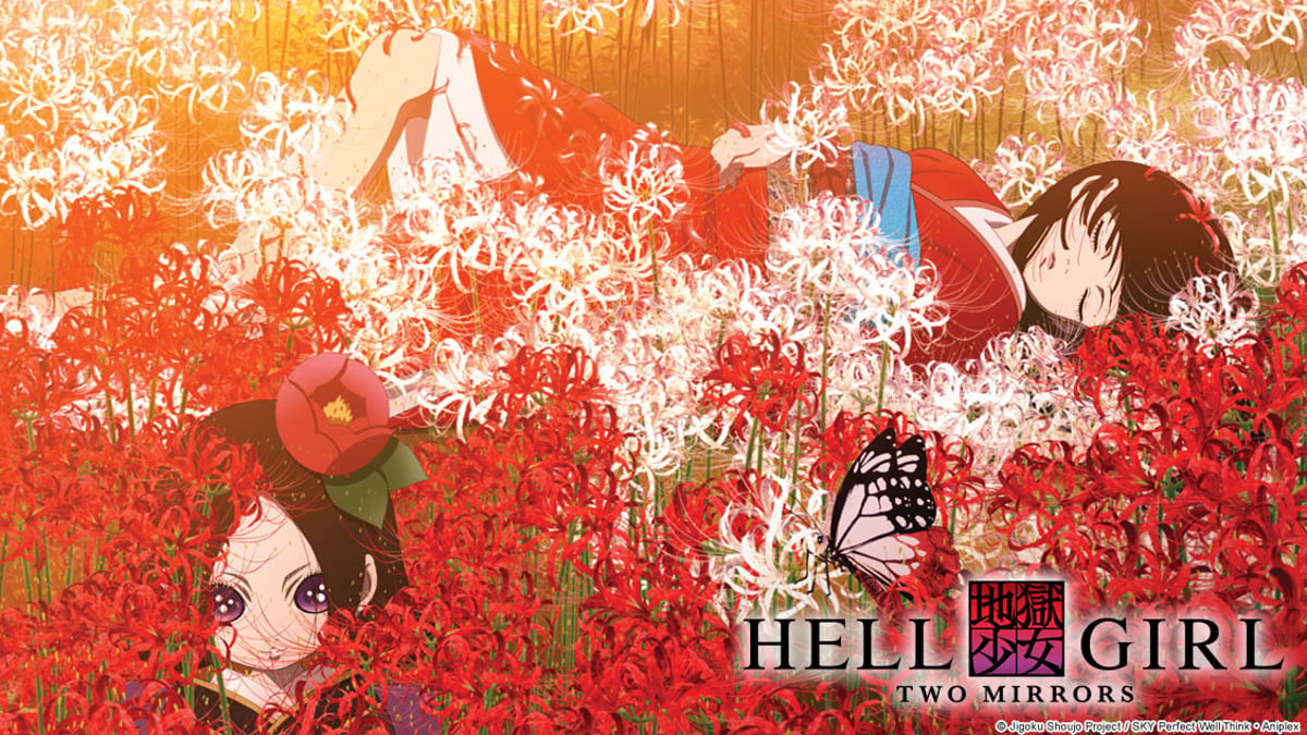 Watch Hell Girl: Two Mirrors - Crunchyroll