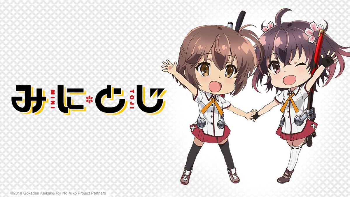 Watch Katana Maidens ~ Mini Toji - Crunchyroll