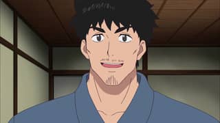 Watch Majin Bone - Crunchyroll