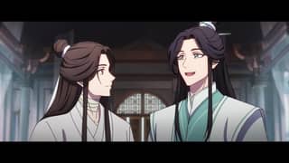 Heaven Official's Blessing El retorno de Fang Xin - Ver en Crunchyroll ...