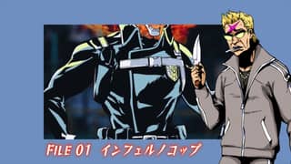 Inferno Cop em português brasileiro - Crunchyroll