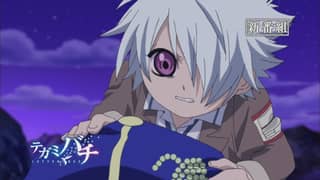 Tegami Bachi Letter Bee en Español - Crunchyroll