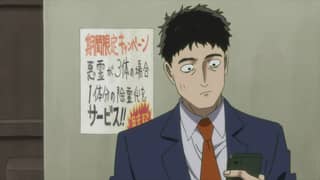 Mob Psycho 100 III Mob 1 ~Moving~ - Watch on Crunchyroll