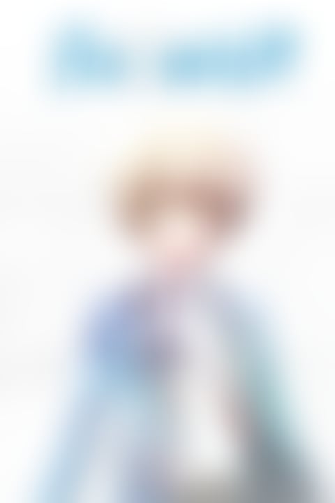 Aoharu x Machinegun en Español - Crunchyroll