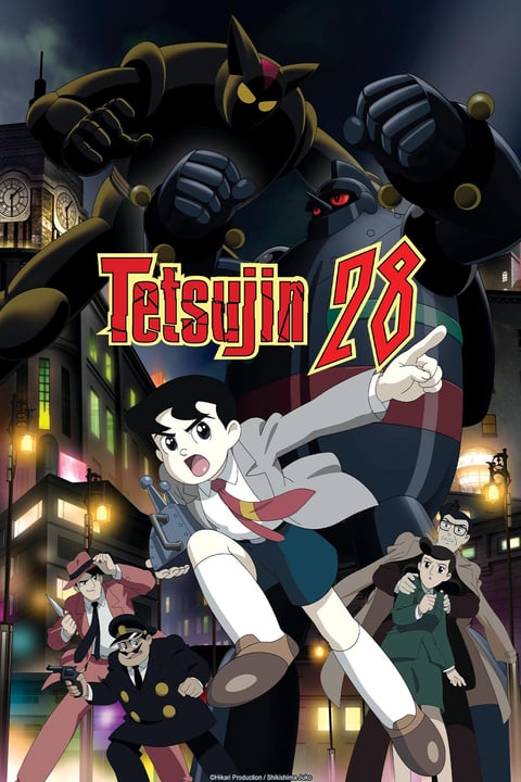 Watch GOD MAZINGER - Crunchyroll