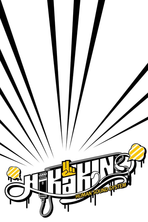 Hikakin Beatbox auf Deutsch - Crunchyroll