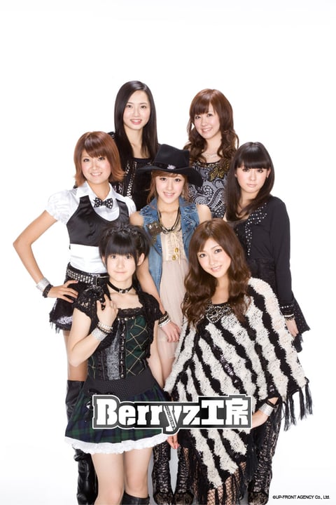 Berryz Kobo em português brasileiro - Crunchyroll