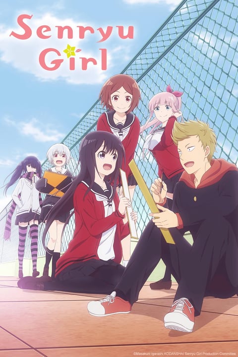 Hell Girl Fourth Twilight Jigoku Shoujo Yoi No Togi En Español Crunchyroll