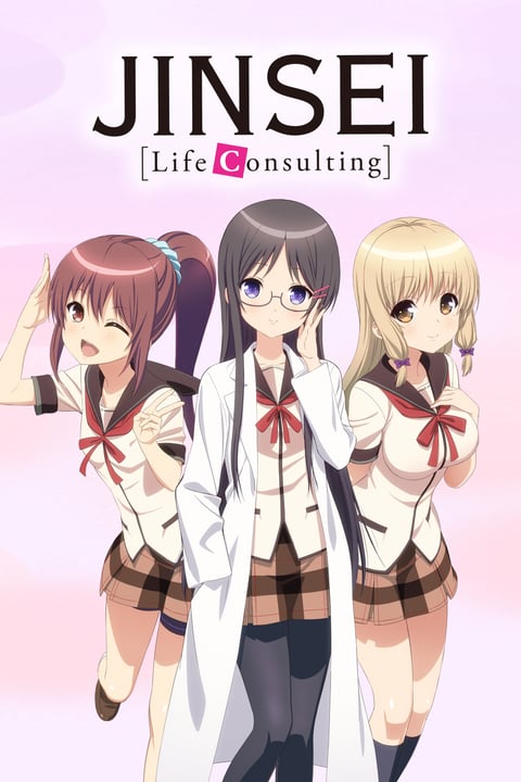 Watch Ground Control to Psychoelectric Girl - Crunchyroll