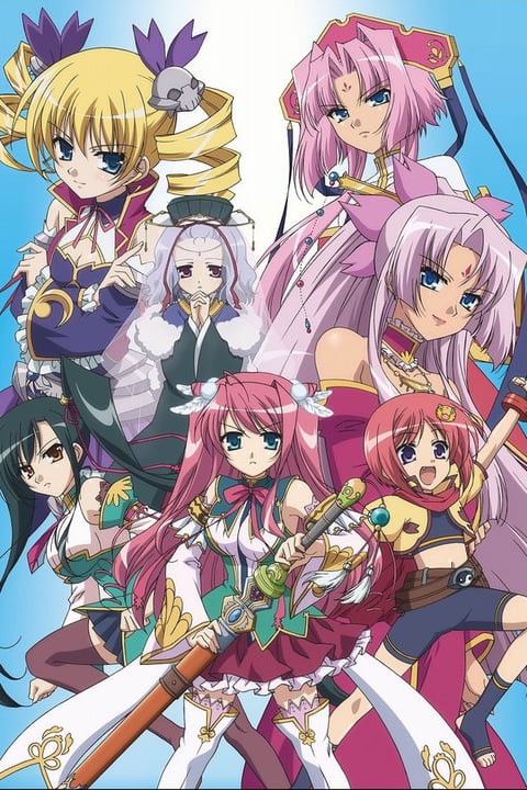 Watch Koihime Musou - Crunchyroll