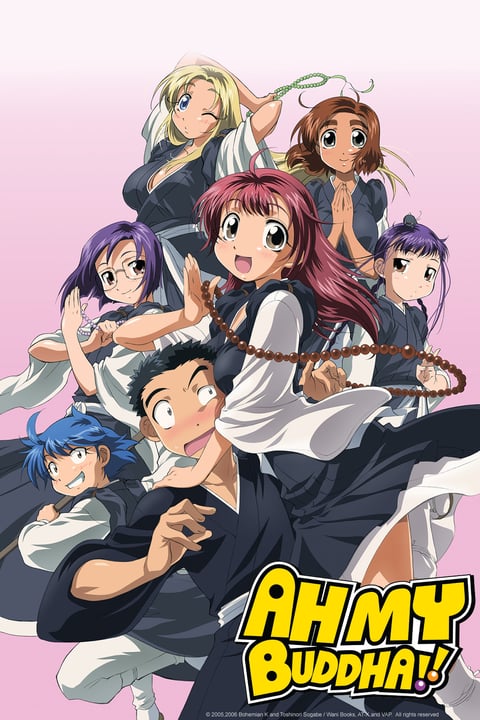 Watch Ladies Versus Butlers - Crunchyroll