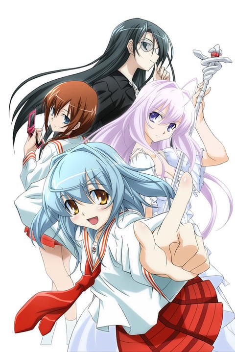 Watch Cosplay Complex OVA - Crunchyroll