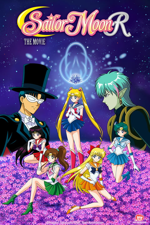 Watch Sailor Moon R: The Movie - Crunchyroll