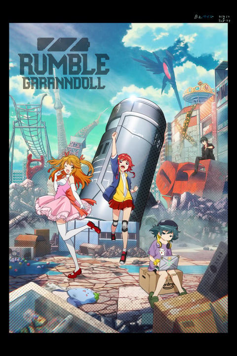 Ancient Girl's Frame em português brasileiro - Crunchyroll