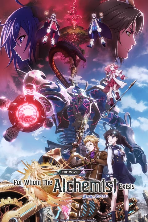 Watch FreakAngels - Crunchyroll