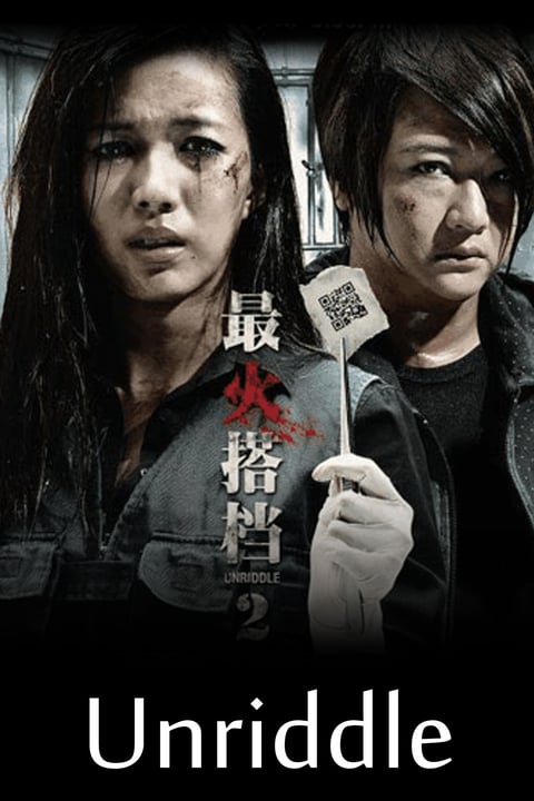 CLIF en Español - Crunchyroll