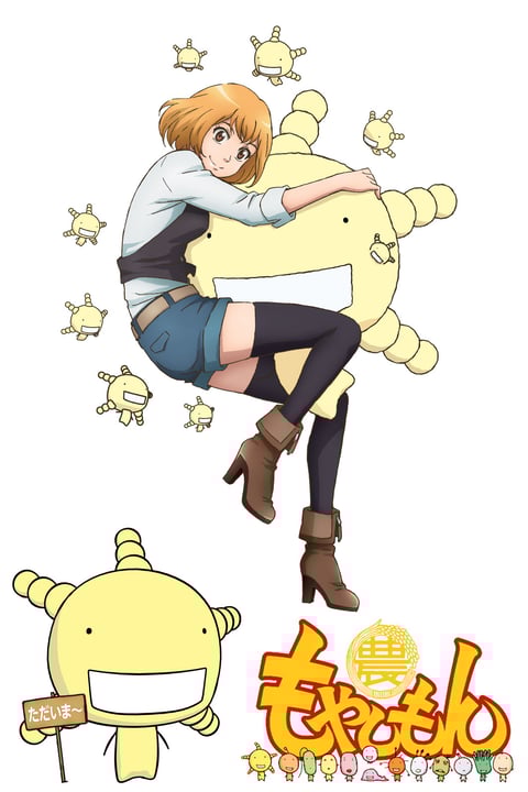 Watch Ramen Fighter Miki - Crunchyroll