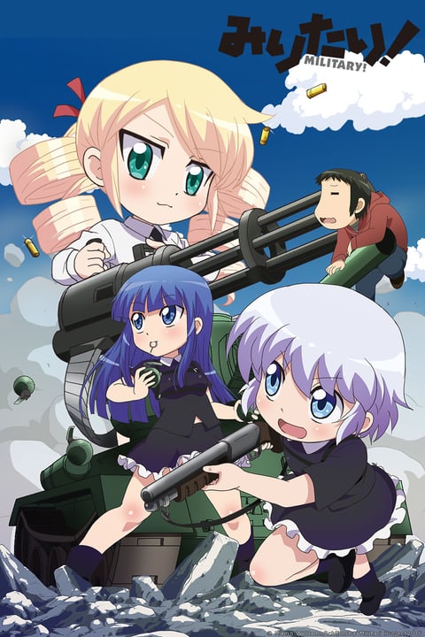 Watch Muromi-san - Crunchyroll