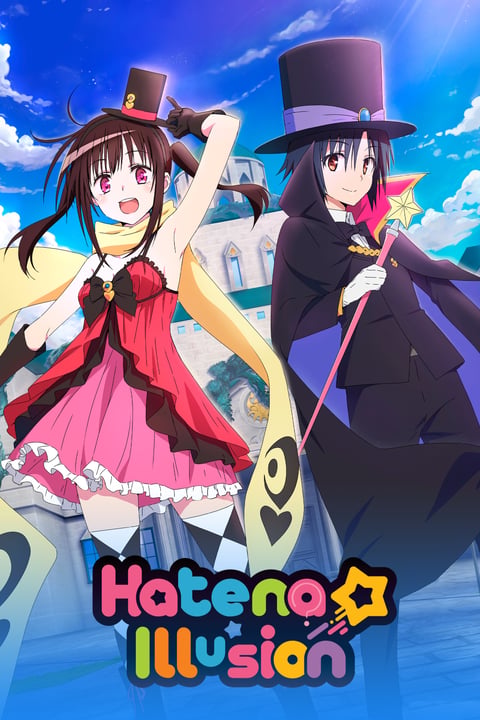 Watch Gekidol - Crunchyroll