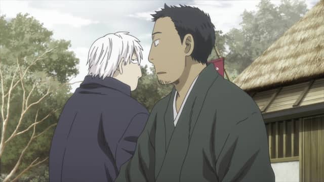 MUSHI-SHI Árbol de la eternidad - Ver en Crunchyroll en español