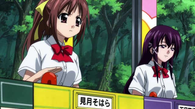 Heaven's Lost Property Forte (English Dub) Reach a Decision! The Up and ...