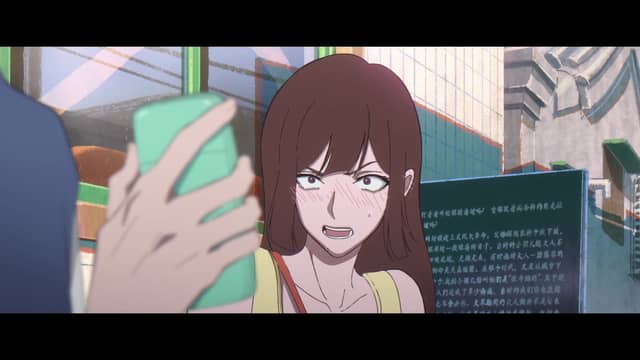 Link Click (English Dub) Marrying by Contesting - Watch on Crunchyroll